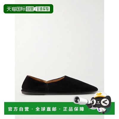 1h可退 香港直邮The Row 男士 Hudson 绒面革便鞋 F2171L302