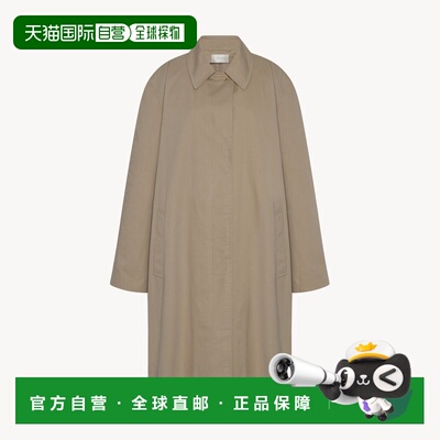 自营欧洲直邮THE ROW Dayton女士米色棉质大衣
