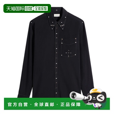 1h可退 Lemaire 铆钉衬衫 SH1268LF1399