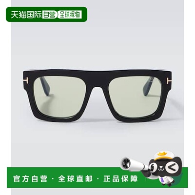 香港直邮Tom Ford 汤姆 福特 男士 Fausto flat-top 太阳眼镜配饰