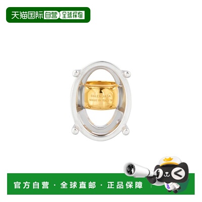 自营欧洲直邮Balenciaga巴黎世家 Frame Oval女士椭圆框形戒指