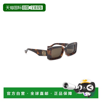 香港直邮LOEWE 罗意威 女士 雪茄色矩形太阳眼镜 LW40102F52E