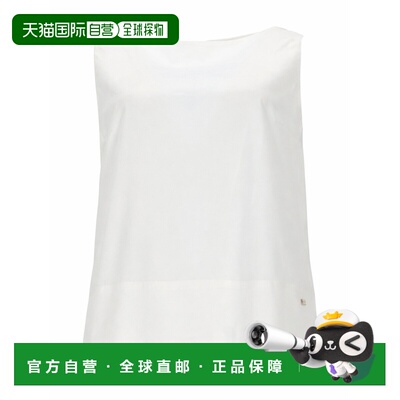 1h可退 欧洲直邮HERNO 女士背心吊带 BL000044D132881000 SS2026