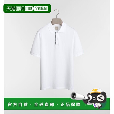 香港直邮DIOR 迪奥 男士 上衣 693J801A311 white白色 舒适时尚