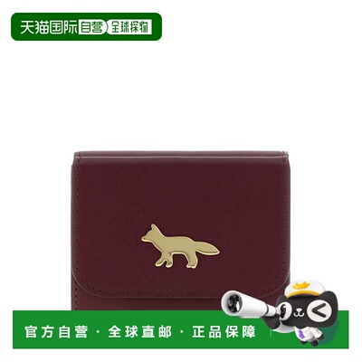 欧洲直邮MAISON KITSUNÉ 女士钱包 OW05701LR000【付后1h可退】
