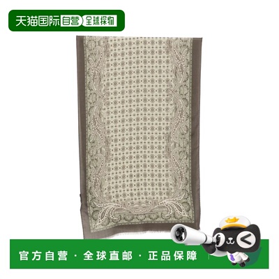香港直邮ETRO 男士围巾 MATA0011AK1BUX0820X0820 A支付后1h可退