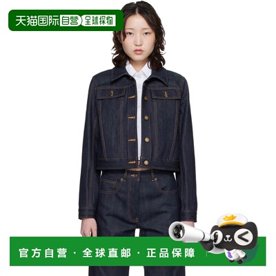 1h可退 香港直邮Thom Browne 汤姆 布朗 女士 海军蓝 Shrunken Se