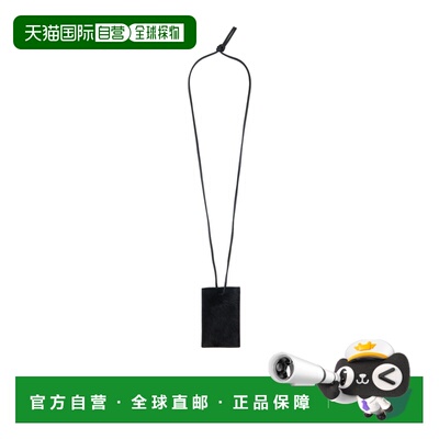 香港直邮Rick Owens Concordians ID Tag 项链 RR02E1409LHL09