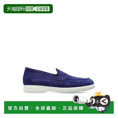 欧洲直邮kiton 男士 衬衫