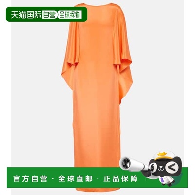 1h可退 香港直邮MaxMara 麦斯玛拉 女士 Elegante Baleari 真丝双