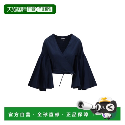 1h可退 香港直邮Jacquemus 女士 Paysan 裹式上衣 TOW00904AW0064