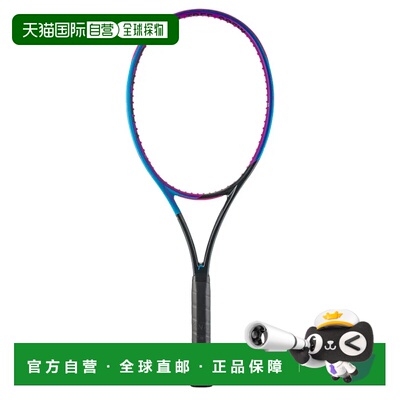 欧洲直邮HEAD 网球拍 231615VIOLABLUNERO CO 花色 RACCHETTA RAD
