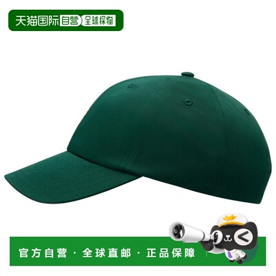 1h可退 欧洲直邮ON 男士帽子 9045771OBSIDIAN CO 绿色