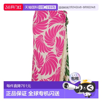 1h可退 香港直邮FARM RIO 女士 Closure 多色侧边打结全幅印花亚