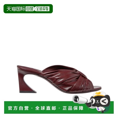 1h可退 香港直邮FENDI 女士 Arco 高跟凉鞋 26SS