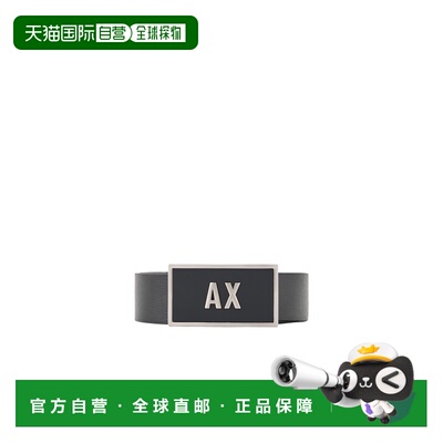 1h可退 香港直邮ARMANI EXCHANGE 男士腰带 XM000185AF11958MC038