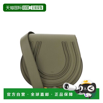 香港直邮Chloe 蔻依 女士 Marcie 徽标细节马鞍包 CHC24AS679I31