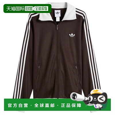 香港直邮adidas 阿迪达斯 男士 Tracktop 经典款夹克 KE1665
