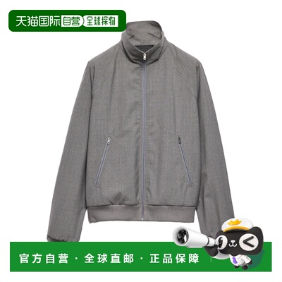 香港直邮PRADA 男士夹克 SGC8741XMYSOOOF0031 CO【付后1h可退】