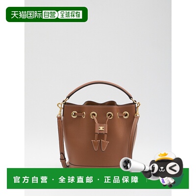 香港直邮Celine 思琳 女士 BORSE A MANO 手提包 121673DPJ单肩包