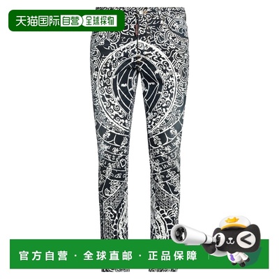 1h可退 香港直邮Dsquared2 二次方 男士 牛仔长裤 blue蓝色 舒适