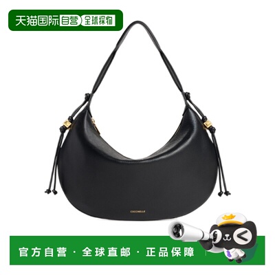 香港直邮COCCINELLE 女士单肩包 E1VCA130201001 【付后1h可退】