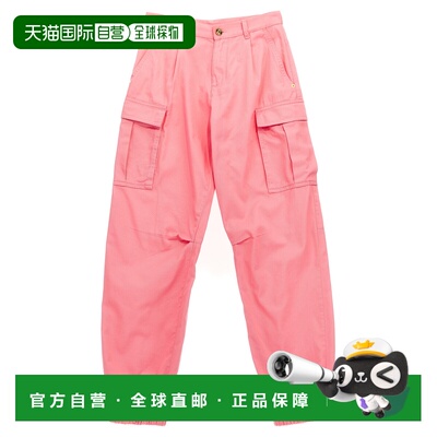 1h可退 香港直邮versace 范思哲 女童 腰带环工装休闲裤童装 1012