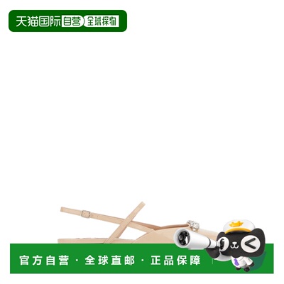 1h可退 香港直邮Jimmy Choo 周仰杰 女士 Pastel Belinda 粉色皮