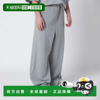 香港直邮Entire Studios 男士 黑色阔腿棉质慢跑长裤 ESSS26PA010