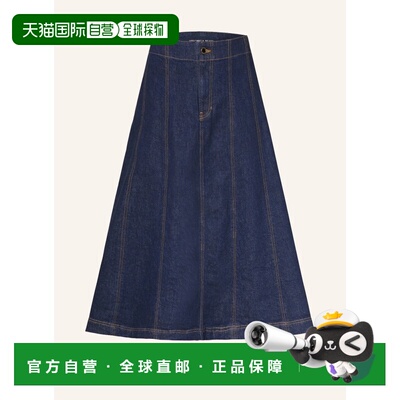 1h可退 欧洲直邮veronica beard 女士 半身裙a字裙