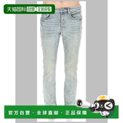 香港直邮Purple Brand 男士牛仔裤 P001FDSI525LTINDIGO CO紧身裤