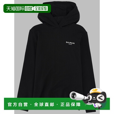 香港直邮Balmain巴尔曼FELPA CON CAPPUCCIO女童【付后1h可退】