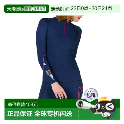自营欧洲直邮Rossignol Infini女士藏青色聚酰胺保暖圆领上衣