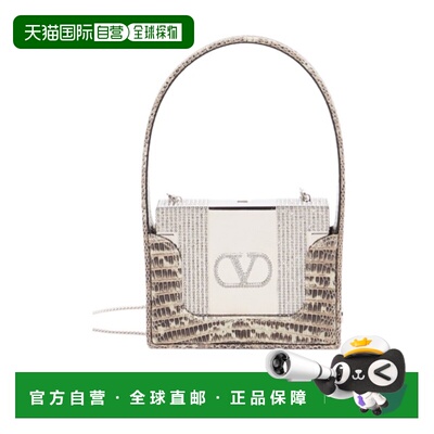 香港直邮VALENTINO 女士斜挎包 WB0S45WUQ2TP SS2【付后1h可退】