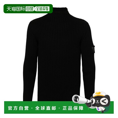 香港直邮Prada 长袖高领毛衣 UMR62015O6SOOO普拉达