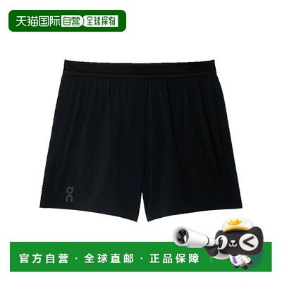 On 男士 5