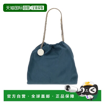 1h可退 香港直邮Stella McCartney Falabella 中号抽绳包 7B0180W