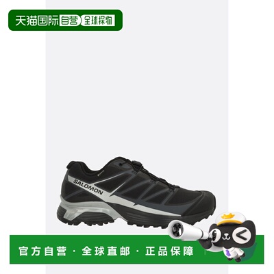 香港直邮yves salomon 萨洛蒙 男士 XT-Pathway 戈尔特斯运动鞋 L