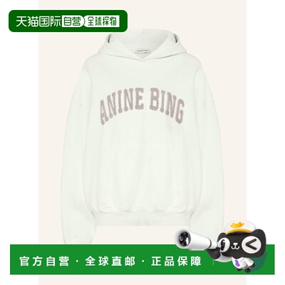 香港直邮Anine Bing 女士卫衣 100309742616000 CO 白色 HARVEY H