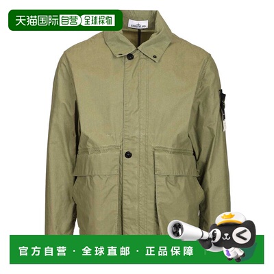 香港直邮STONE ISLAND 男士夹克 4100054S0290V00【付后1h可退】