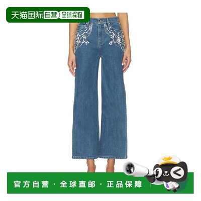 1h可退 香港直邮Simkhai 女士 Jude 中腰短款阔腿牛仔裤 6254114D