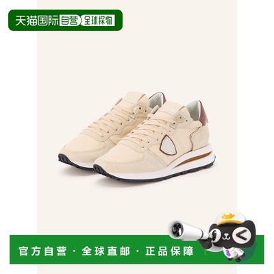 欧洲直邮philippe model 女士 休闲鞋运动鞋