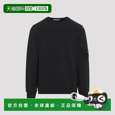 香港直邮STONE ISLAND 男士卫衣 L2S156100015S0A20V0029长袖