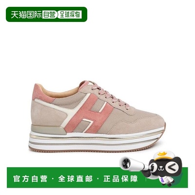 香港直邮徽标厚底休闲Hogan