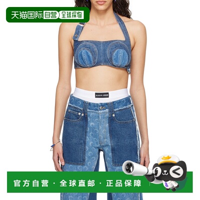 香港直邮Marine Serre Regenerated 文胸吊带内衣性感 WTO380