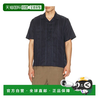 香港直邮VINCE 男士 Cabana 亚麻网眼条纹短袖衬衫 M17591594