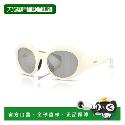 1h可退 香港直邮Moncler 盟可睐 女士 -sunglasses 太阳镜 ME8005