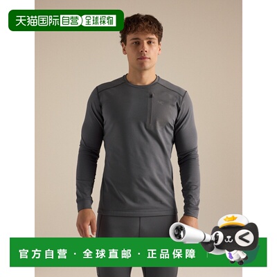 欧洲直邮ARC'TERYX(始祖鸟) Haut à col rond Rho LT Homme