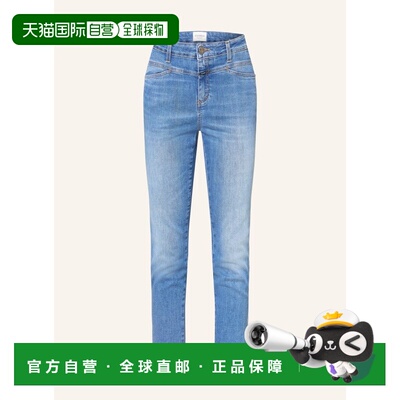 1h可退 欧洲直邮CLOSED 女士牛仔裤 100301694017000 CO 蓝色 Ski