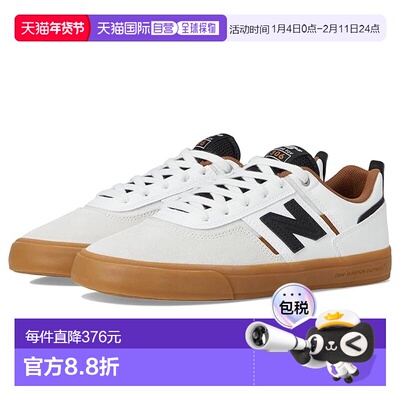 1h可退 香港直邮New Balance  男士 306 Jamie Foy 跑鞋